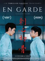 En garde. Cinéma - Rennes.maville.com