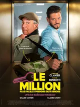 Le million. Cinéma - Rennes.maville.com