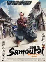 Le dernier vrai samouraï. Cinéma - Laval.maville.com