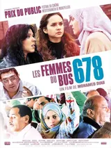 Les femmes du bus 678. Cinéma - La Roche sur Yon.maville.com