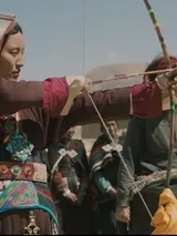 Shambhala, le royaume des cieux. Cinéma - Nantes.maville.com